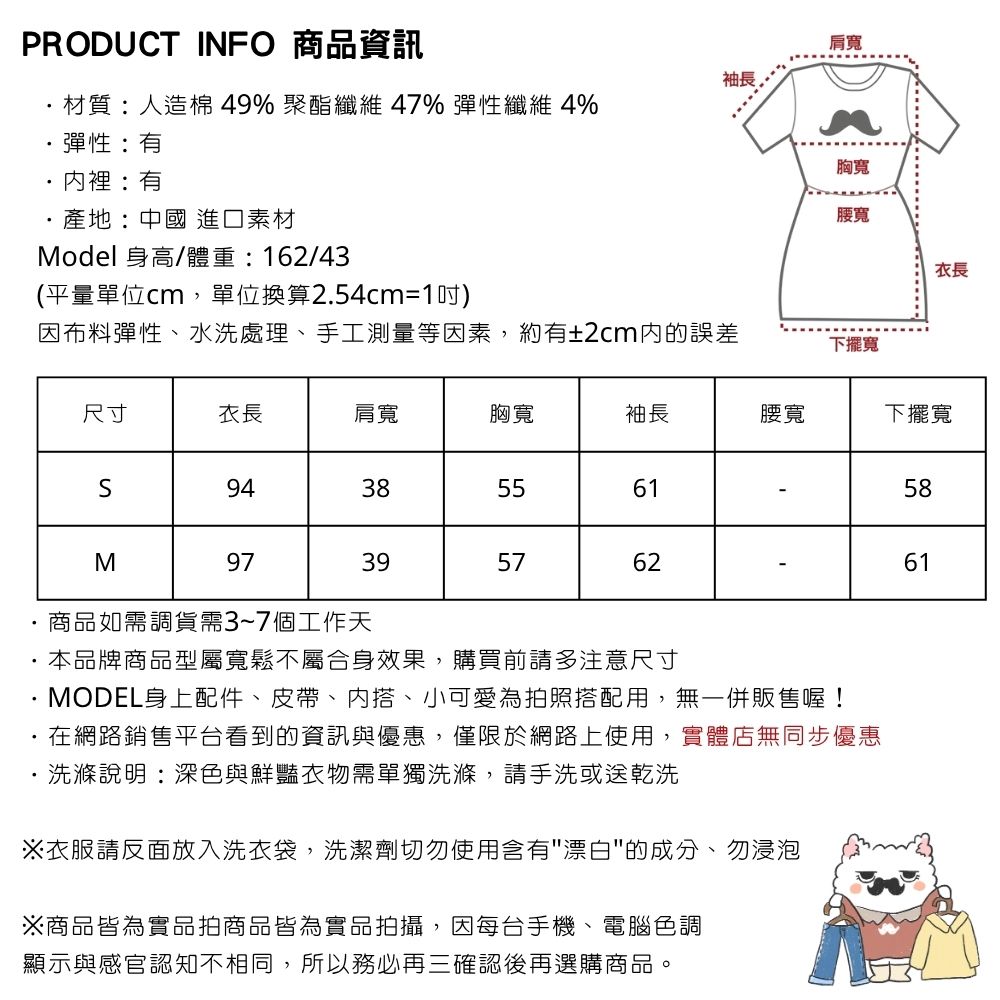 格紋拼接連帽洋裝